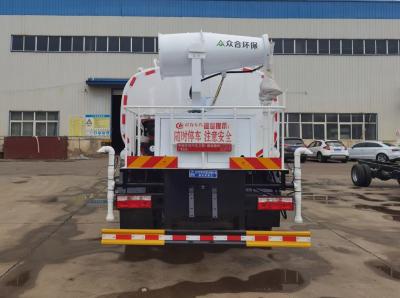 Cina 10000 litri di DONGFENG camion di spruzzo dell'acqua camion di spruzzo dell'acqua con cannone di nebbia in vendita