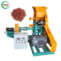 China Floating Fish Feed Machinery Highly Efficient  With Adjustable Cutter Holder for sale