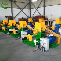 China Floating Fish Feed Machinery Highly Efficient  With Adjustable Cutter Holder for sale