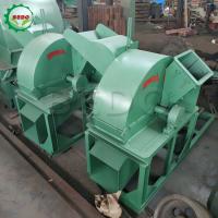 China Construction Template Shredder Bamboo Rubber Board Crusher for sale