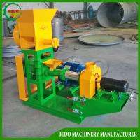 China Floating Pellet Pet Food Processing Machinery Fish Feed Granulator Extruder Machine for sale