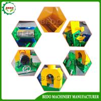 China Floating Pellet Pet Food Processing Machinery Fish Feed Granulator Extruder Machine for sale