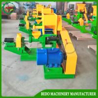 China Durable Pet Food Processing Machinery Cat Feed Pellet Making Extruder for sale