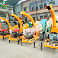 China Portable Wood Chipper Machine For Tree Branch Shredding Multi Functional for sale
