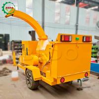 China Portable Wood Chipper Machine For Tree Branch Shredding Multi Functional for sale