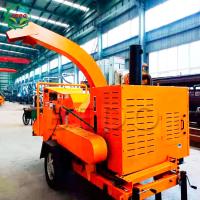 China High Efficient Wood Chipper Machine Diesel Engine Mobile  1200KG for sale
