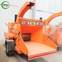 China High Efficient Wood Chipper Machine Diesel Engine Mobile  1200KG for sale