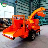 China Tree Branch Shredder Chipper Wood Chipper Machine for sale