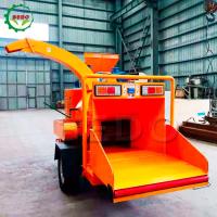 China Tree Branch Shredder Chipper Wood Chipper Machine for sale