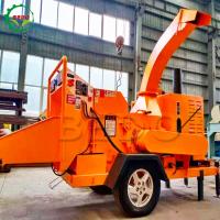 China Tree Branch Shredder Chipper Wood Chipper Machine for sale