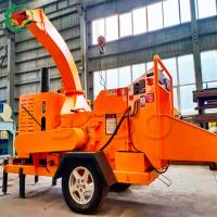 China Tree Branch Shredder Chipper Wood Chipper Machine for sale