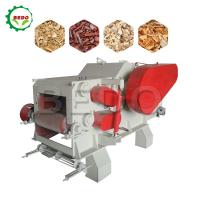 China Multifunctional Drum Wood Chipper for sale