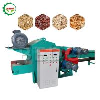 China Drum Type Wood Chipper Machine  High Capacity Electric Tree Chipper for sale