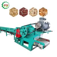 China Drum Type Wood Chipper Machine  High Capacity Electric Tree Chipper for sale