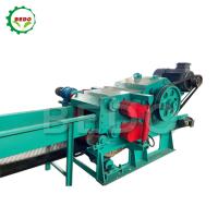 China Drum Type Wood Chipper Machine  High Capacity Electric Tree Chipper for sale