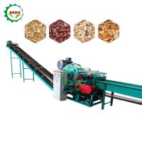 China Drum Type Wood Chipper Machine  High Capacity Electric Tree Chipper for sale