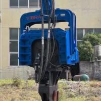 China Compact Structure Confined Spaces Pile Driver | Dual Pump Flow Merging System + High Frequency Vibration Output for sale