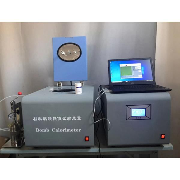 Quality ISO 1716 Digital Bomb Calorimeter Instrument For Building Materials 0.5KW for sale