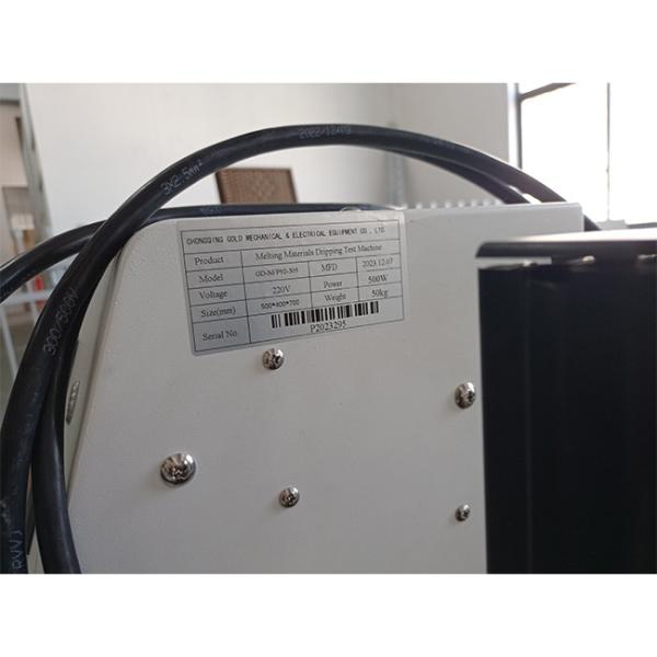 Quality Molten Material Drop Testing Machine For Building Material NF P92-505 ECE R118 for sale