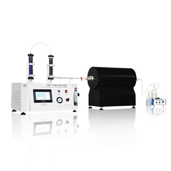 Quality IEC 60754 Intelligent Halogen Acid Gas Release Measurement Device For LSZH for sale