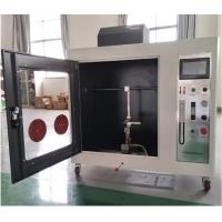 Quality Flame Spread Test for sale