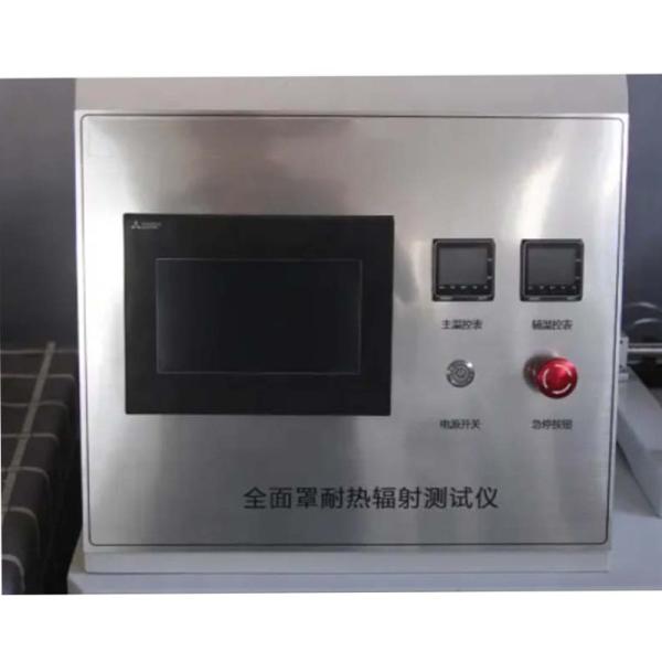 Quality EN 136 Full Face Mask Thermal Radiation Tester Fire Resistance Tester for sale