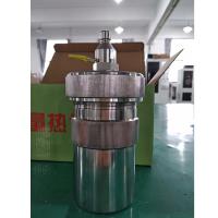 China ISO 1716 Bomb Calorimeter for Solid Materials Testing with 300mL Capacity and 0.0001°C Resolution for sale