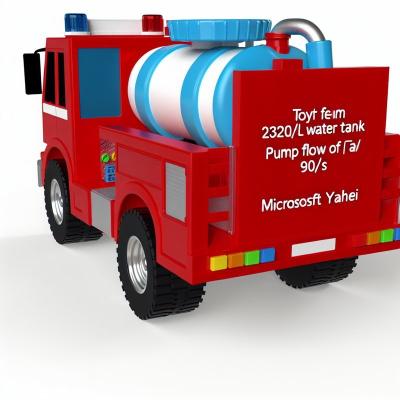 China Foam Fire Truck with 2320L Water Tank and 90L/s Pump Flow for sale
