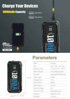 Cina 12V 24V 1000A 4000A Jump Starter con PD 65W DC Outlet Air Compressor Total Output 12W in vendita