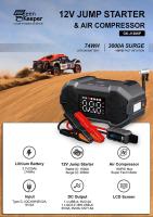 China Engine Start Function Car Battery Jump Starter with Air Compressor Booster Charger for sale