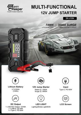 China 12V 20000mAh 1500A Multifunctioneel Draagbaar Noodwagen Power Bank Jump Starter Battery Te koop