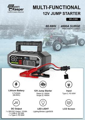 China Draagbare autobatterij Jump Starter 12V 24000mAh 2000A Multifunctionele LED Light Power Bank Te koop