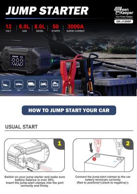 中国 このポータブルジャンプスターターとタイヤ充電器で いつでもどこでも 販売のため