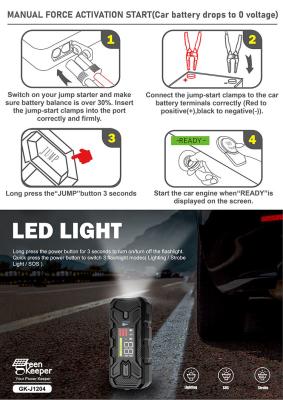 Cina Emergency Car Battery Booster Pack Total Output 65w 20000mAh caricabatterie portatile in vendita