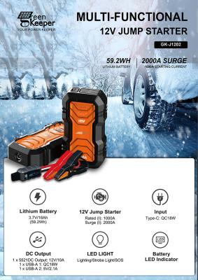 Cina 3000A Picco 16000mAh Car Jump Starter Portable Mini Auto Emergency Battery Booster Pack in vendita