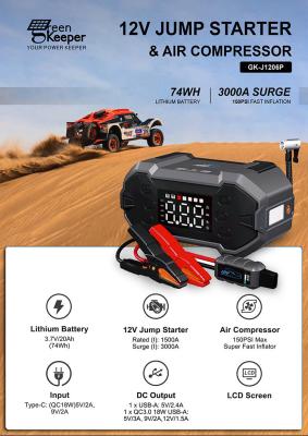 Cina Batteria d'emergenza per auto 12v Batteria di auto Jump Starter 1500A Car Jumper QC3.0 in vendita
