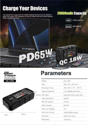Cina Green Keeper 3000A Fit Temperature estreme Battery Jump Starter per situazioni difficili in vendita
