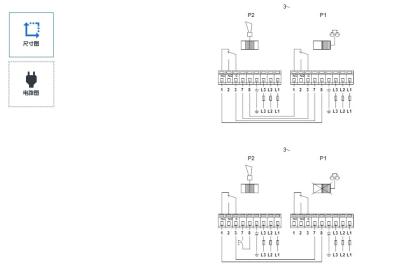 China Grundfos UPSD 65-120 F 340 Heating Booster Circulating Water Pump for sale