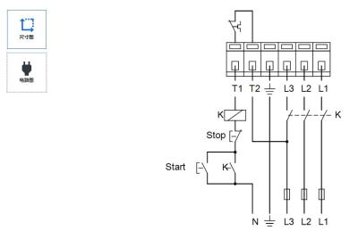 Quality Grundfos UPS 80-120/2 F 360 for sale