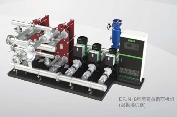 Quality East Dfjn-B Intelligent and Efficient Circulation Unit for sale