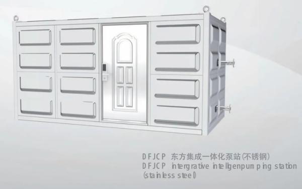 Quality East Dfjc Dongfang Integrated Pumping Station for sale