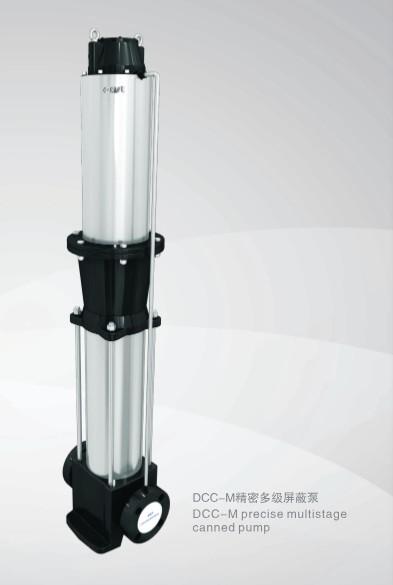 Quality East Dcc-M Multi-Stage Shielded Pump for High-Rise Building Pressurization for sale