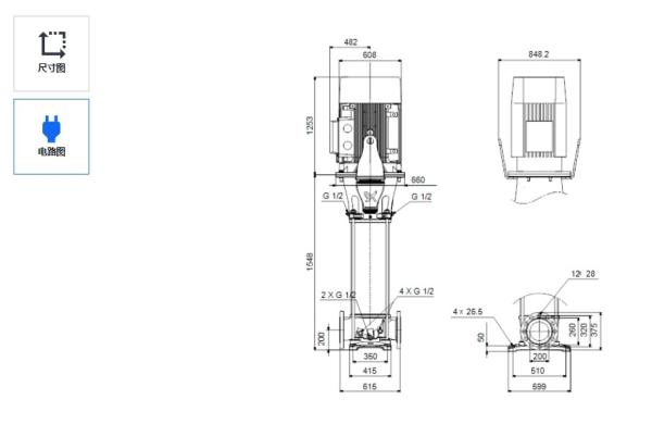 Quality Grundfos Crn 255-6-2 Vertical Multi-Stage Centrifugal Pump for Pressure for sale