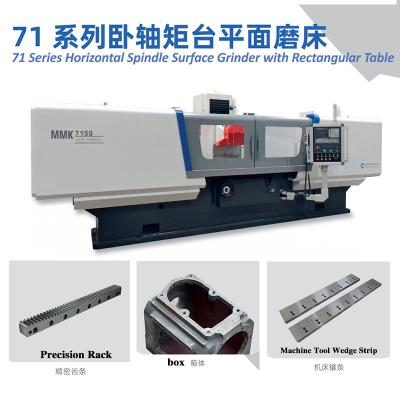 China MM7150 Horizontal Spindle Surface Grinder with 500×2000mm Table and Ra ≤0.16μm Precision for Industrial Applications for sale