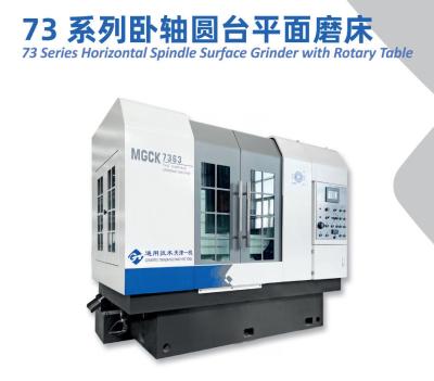 China MGK7363 CNC Horizontal Spindle Surface Grinder with φ630mm Rotary Table and 0.003mm Flatness Precision for sale