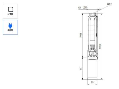 China Grundfos Submersible Water Pumps Irrigation Drinking Water Use Deep Well Submersible Borehole Water Pump for sale