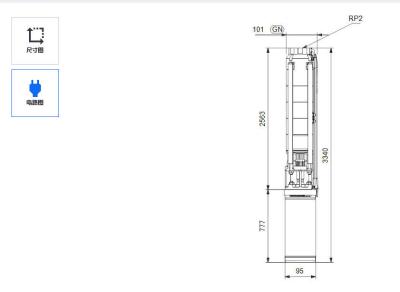 중국 Grundfos SP 시리즈 4인치 직경 수중 심정 펌프 판매용