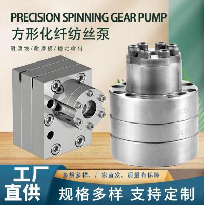 viscosity pump