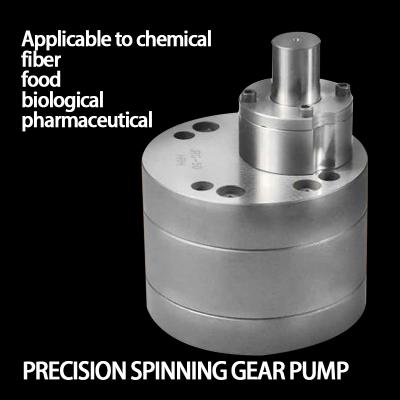 China 50-70cc/R Precision Spinning Gear Pump High Temp Resistant Metering Pump for Nonwoven Fabric for sale