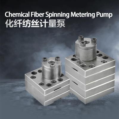 China 1 Inlet 6 Outlets Spinning Gear Pump for Uniform Filament Oiling & Metering for sale